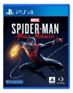 PS4 Games - iTech Philippines - Computer, IT Needs and More