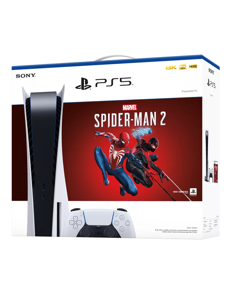 PS5 Spider-Man 2 Bundle - Disc Version | Asian - i.Tech PH