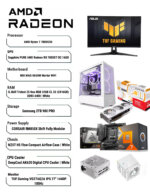Custom PC Builder - iTech Philippines - Computer, IT Needs and More