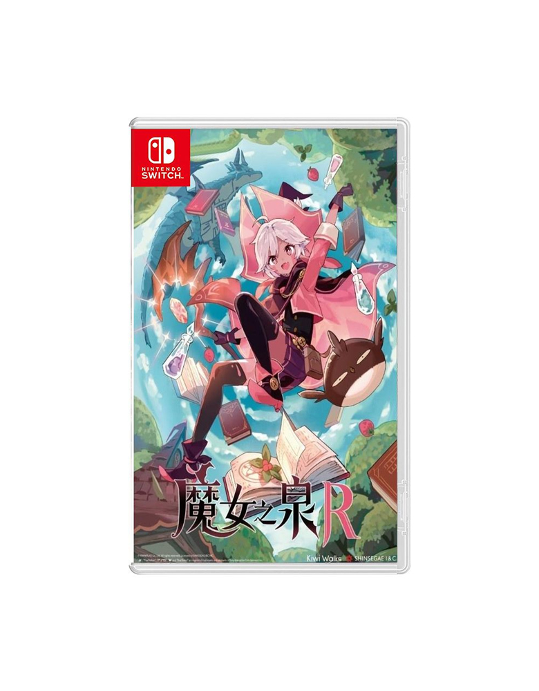 Pre-Orders Itech Philippines