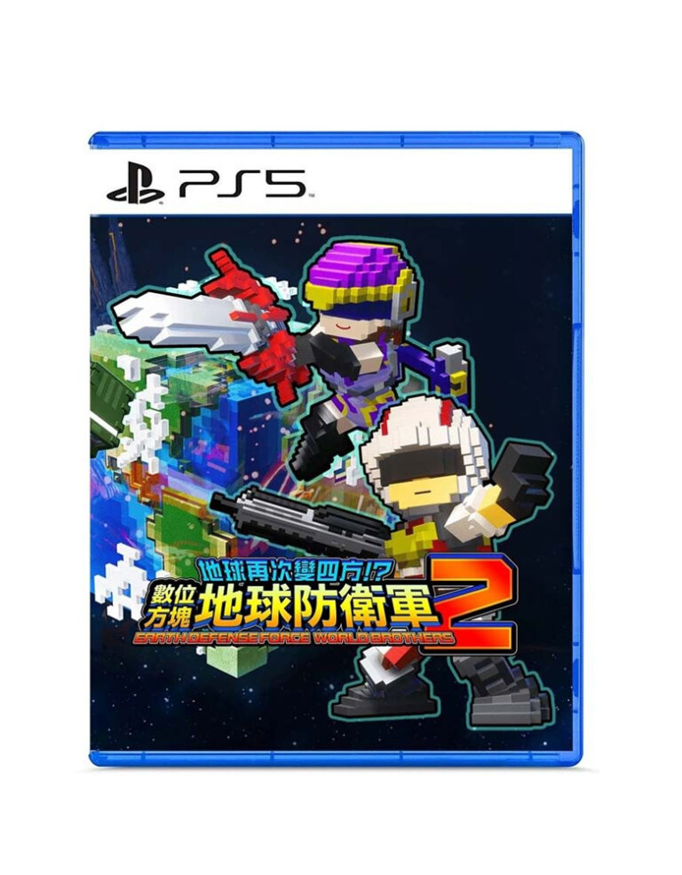 Secure UPS Uninterruptible Power Supply UPS-1000VA - iTech Philippines ...