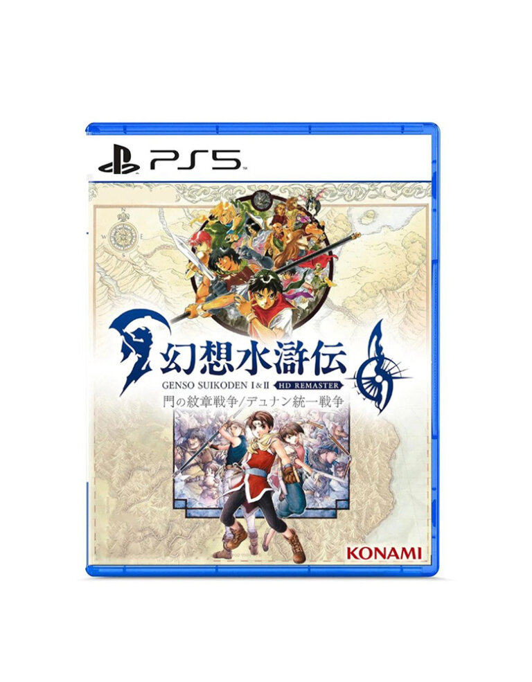 About Us - iTech Philippines - Computer, IT Needs and More